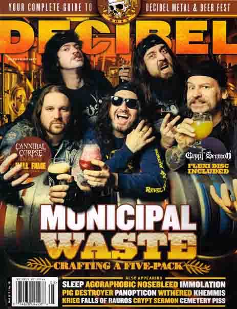 Decibel