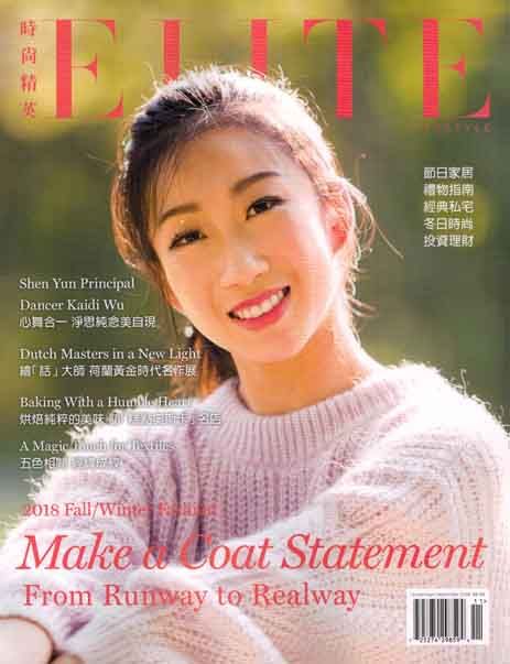 Elite Magazine